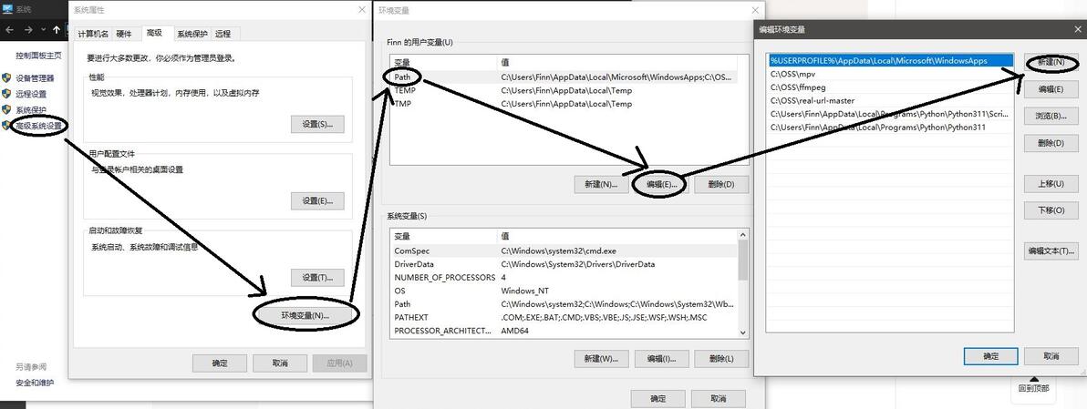 mpv播放器入门指南&默认快捷键设置&input.conf、mpv.conf简单示例 - 哔哩哔哩