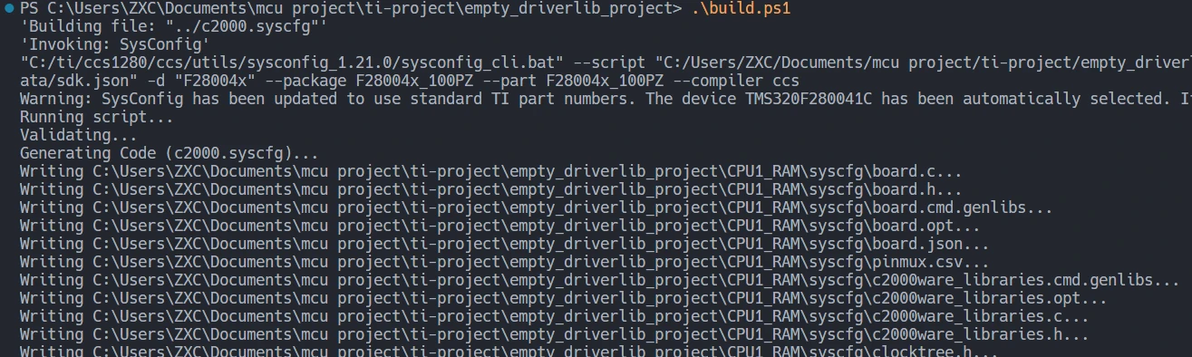 如何在VSCODE上编辑并编译C2000工程 - 哔哩哔哩