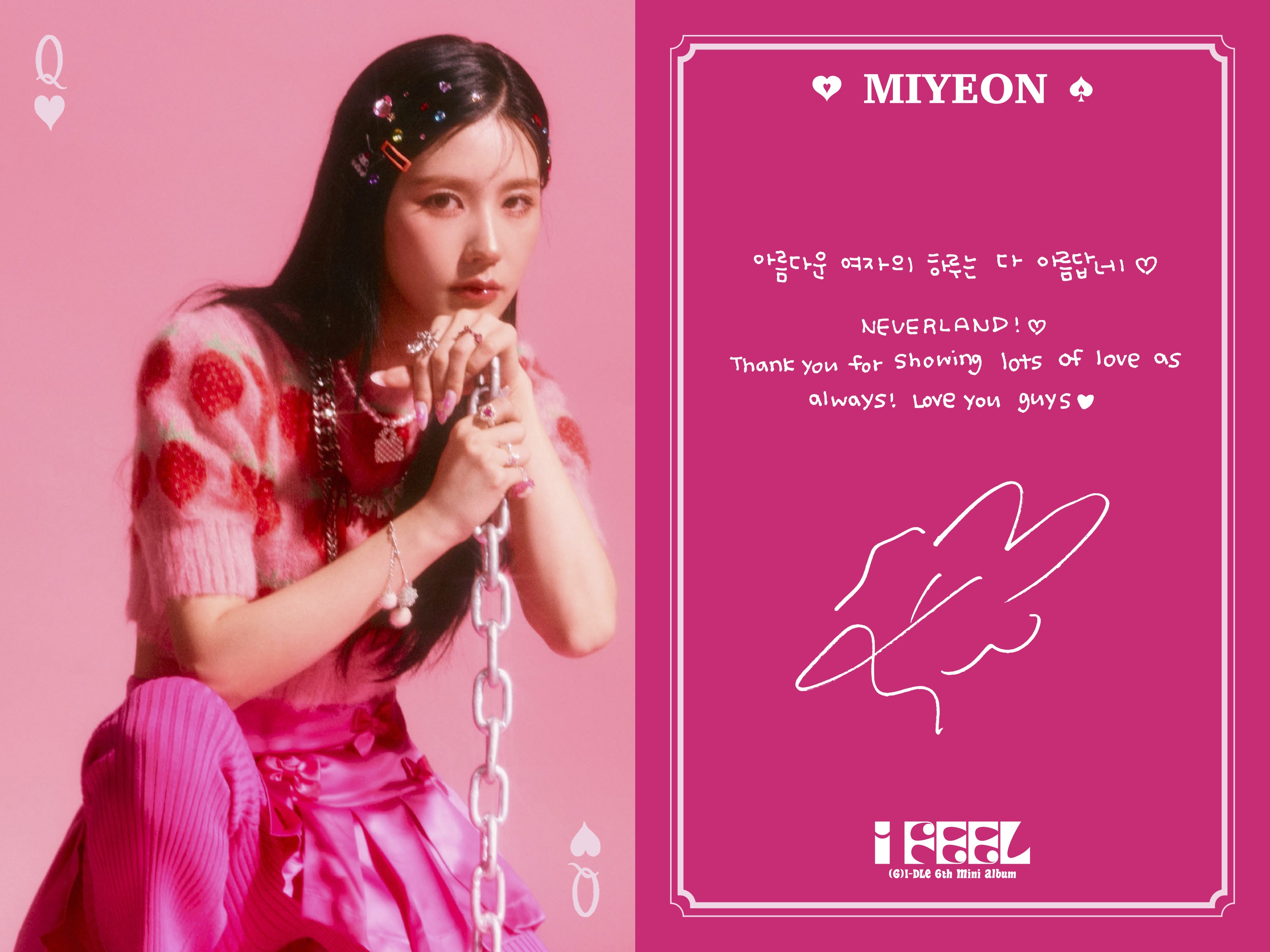 (G)I-DLE 'I FEEL' iTunes专辑电子小册 - 哔哩哔哩