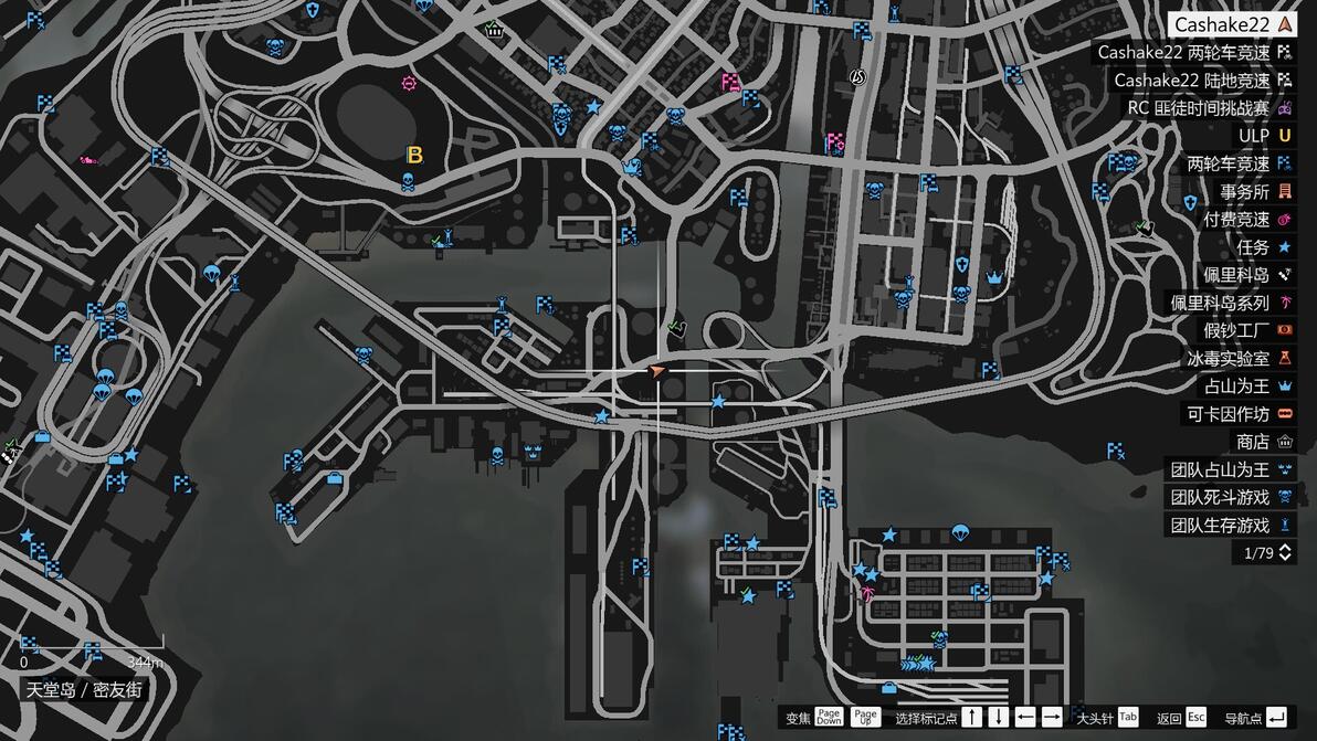 【GTAOL】完成50个飞车特技点位引导攻略（上） - 哔哩哔哩