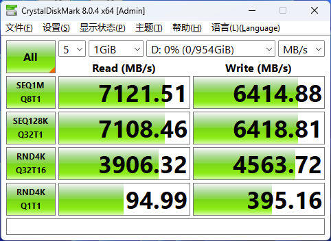 高性能商用SSD：长江存储PC411 1TB评测 - 哔哩哔哩