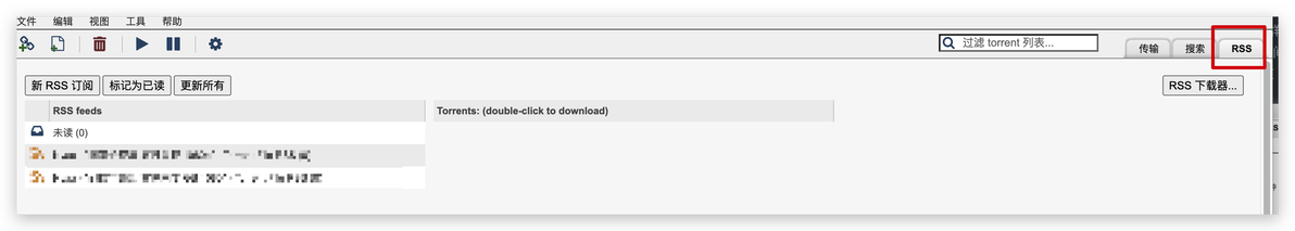 qBittorrent的RSS的订阅下载指南 - 哔哩哔哩