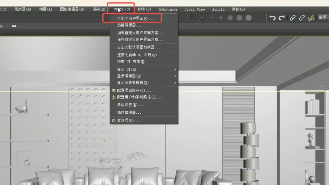 AI渲染3DMax插件最新版本发布!无需调材质灯光,一键生成室内效果图,免费使用!室内AI - 哔哩哔哩