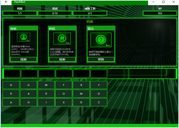 HackBot游戏介绍与解析（一） - 哔哩哔哩