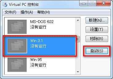Windows 3.1 「Win 3.1」中文光盘版 安装 图文教程 - 哔哩哔哩