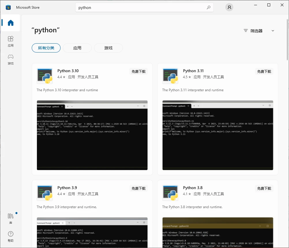 AI字幕神器whisper最全中文攻略 - 哔哩哔哩