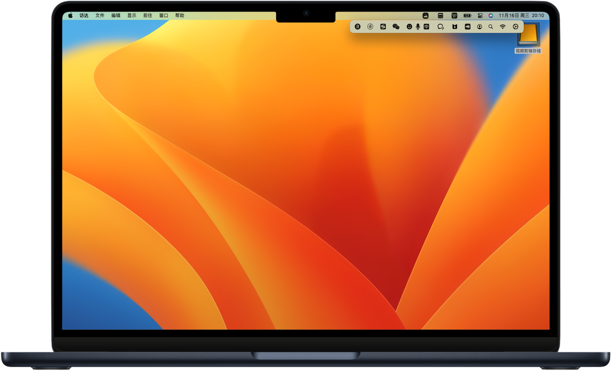 iBar-免费好用的Mac电脑菜单栏图标管理工具，这下我终于可以卸载Bartender了，立省80 - 哔哩哔哩