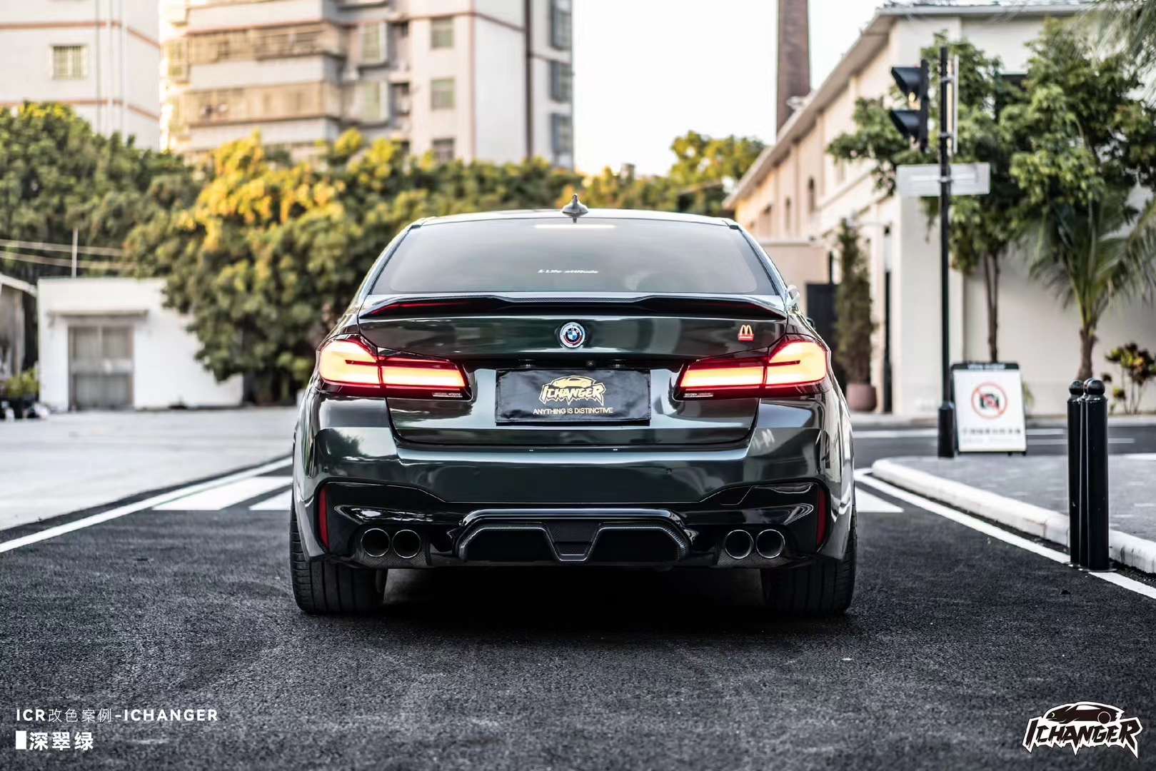 宝马5系ichanger改色膜深翠绿，看起来典雅又复古 - 哔哩哔哩