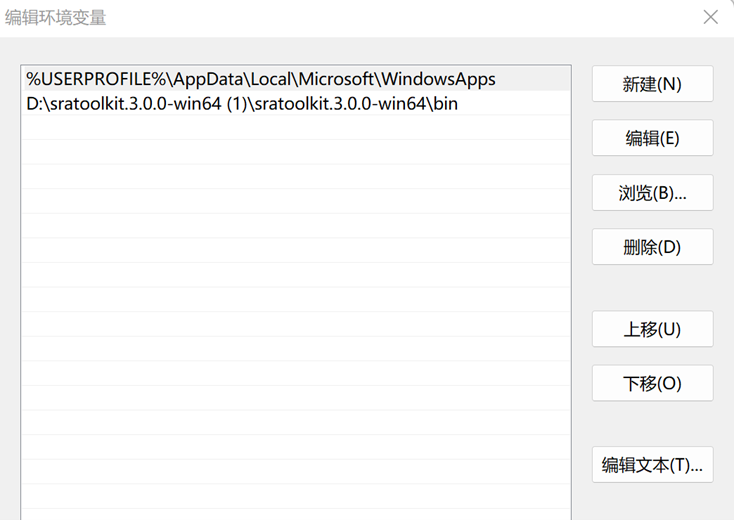 干货分享 | Windows系统下载SRA数据方法——生信小白亲测可行 - 哔哩哔哩