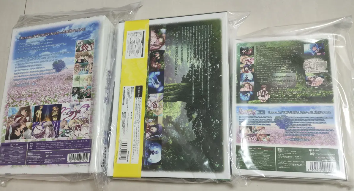 Rewrite(罚抄)资源整合下载+流程推荐+主旨解析扫盲+收藏展示 - 哔哩哔哩