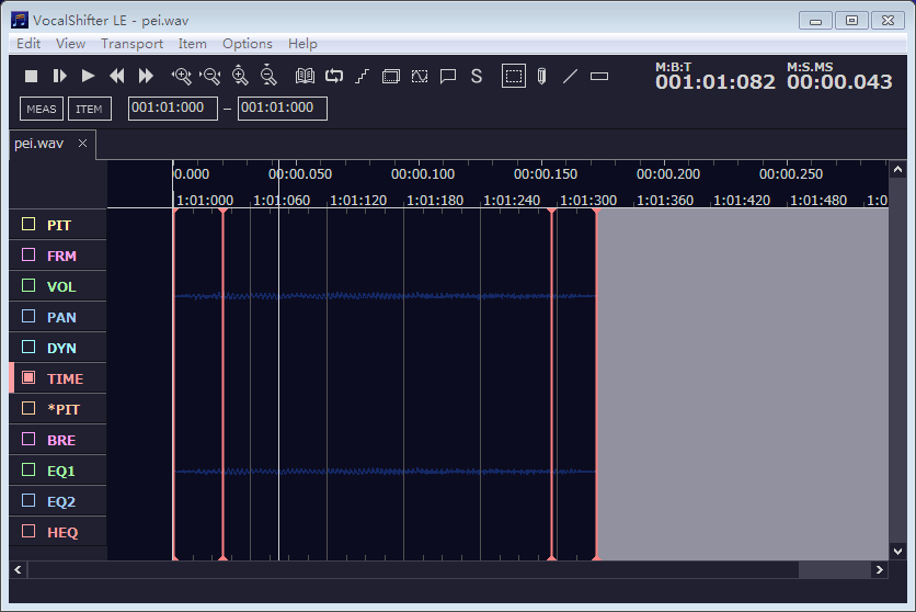 【鬼畜教程】辅助工具Vocalshifter（VSH）使用教程 - 哔哩哔哩