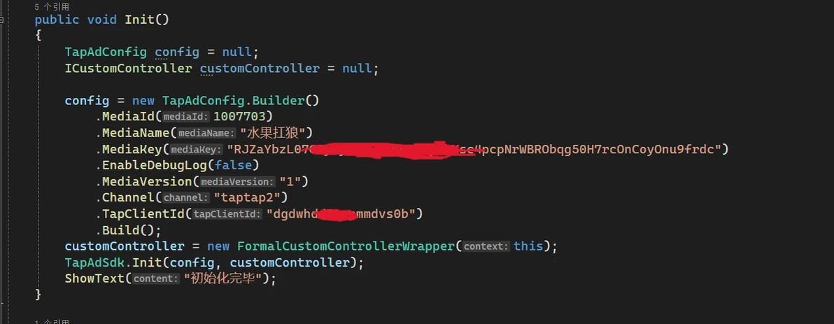 Unity接入Tap广告联盟（Tap ADN Unity SDK） - 哔哩哔哩