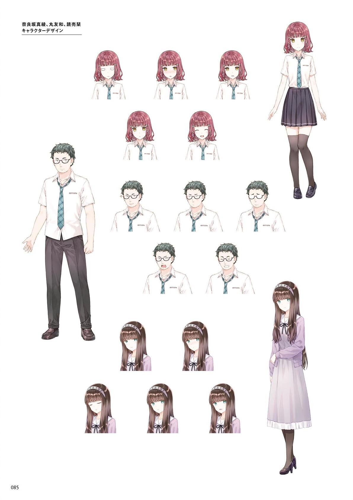 【画师画集】hiten《義妹生活》轻小说插画集 - 哔哩哔哩