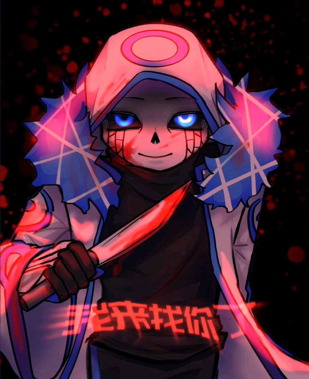 error404sans一些好看的图 - 哔哩哔哩