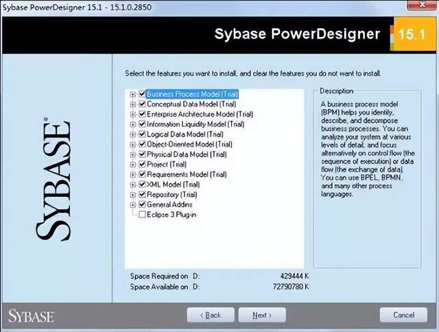 PowerDesigner 15.1软件安装包下载及安装教程 - 哔哩哔哩