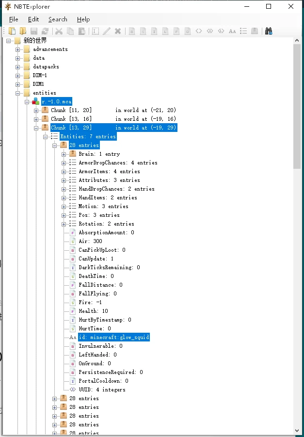 Minecraft的疑难杂症#10-实体方块Ticking了，存档就不让进了？（附NBTexplorer使用） - 哔哩哔哩