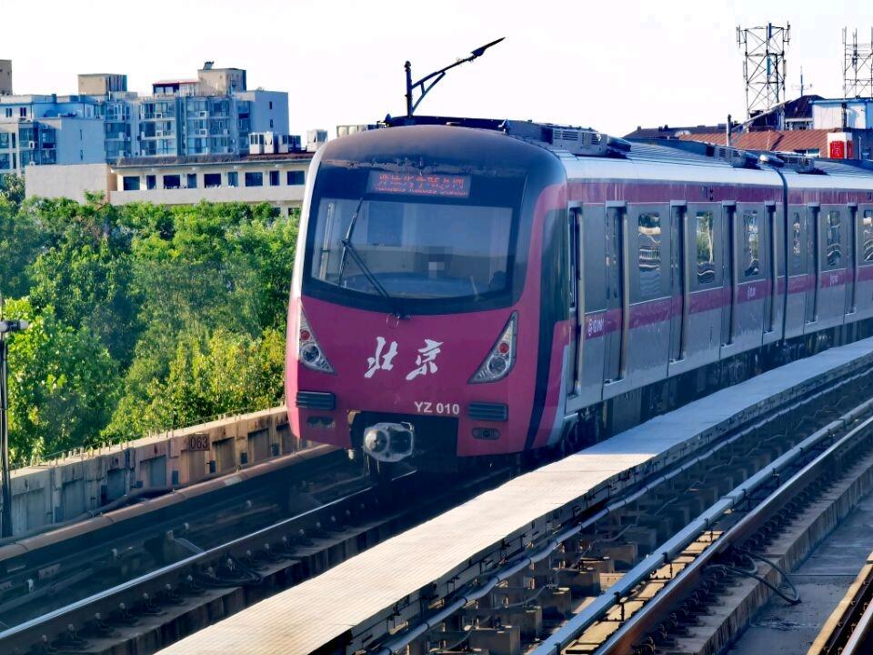 【北京地铁】亦庄线DKZ32型列车合集（共23组） - 哔哩哔哩