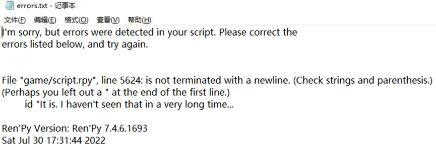大概是我见过的最好的Renpy游戏翻译教程V2.0#2 - 哔哩哔哩