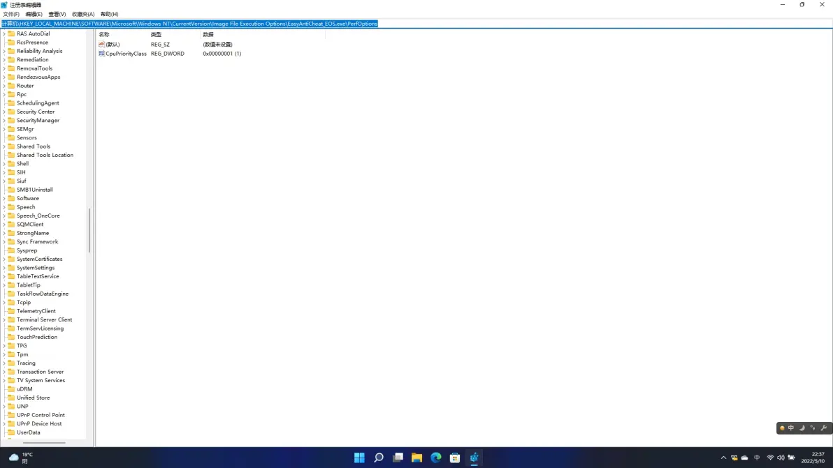 艾尔登法环（老头环）画面帧数优化设置详解，1660ti同级别显卡如何全场景稳定60帧 - 哔哩哔哩