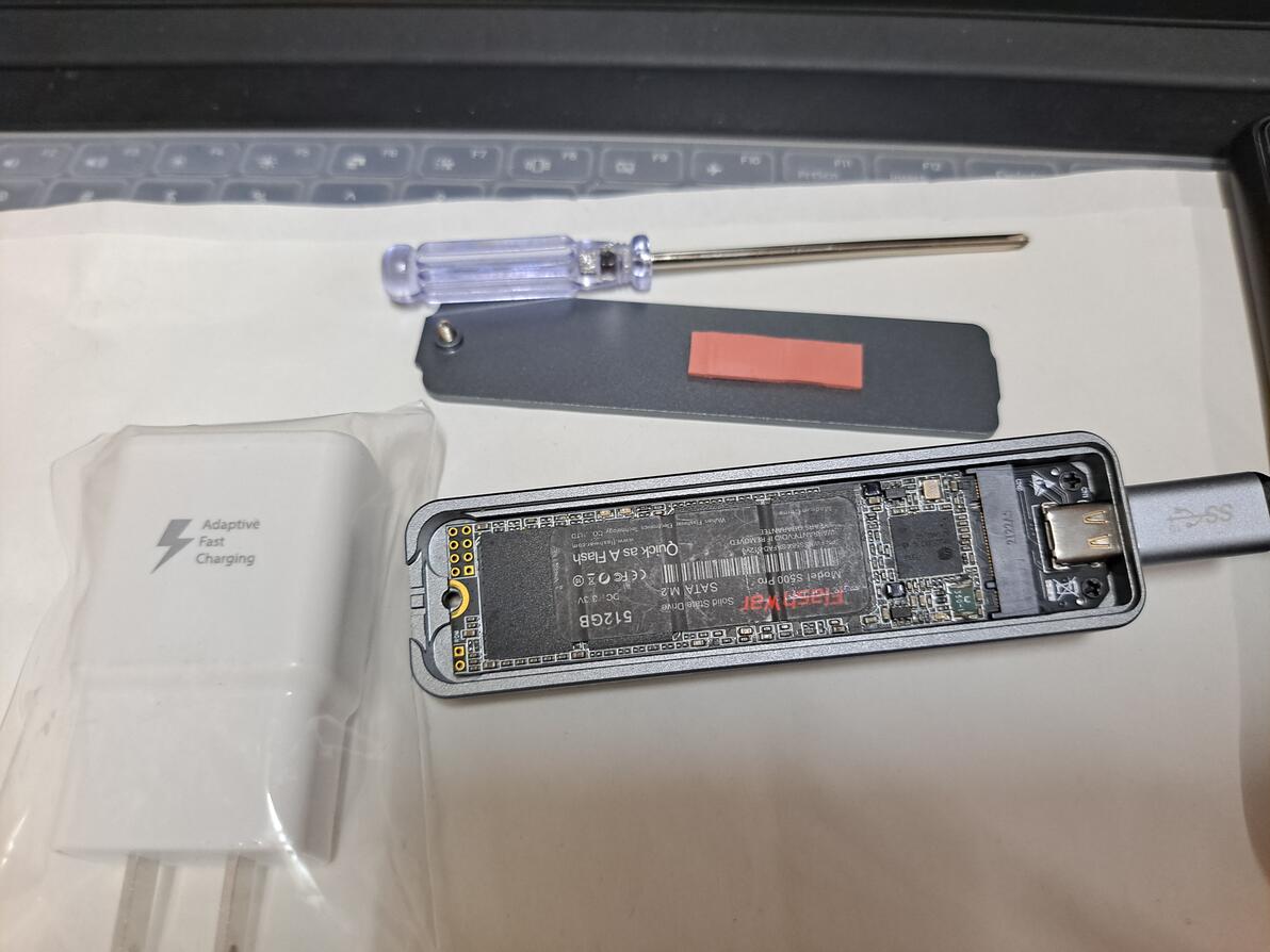 ITGZ M.2双协议硬盘盒 RTL9210B简评及测速对比 - 哔哩哔哩