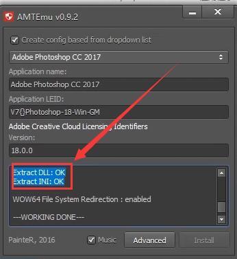 Adobe PS CC 2017中文版安装教程和PS 2017注册机使用教程 - 哔哩哔哩
