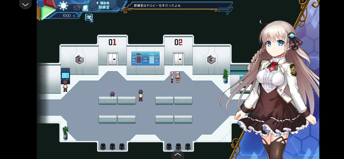 princess synergy游戏流程（序章和第一章） - 哔哩哔哩