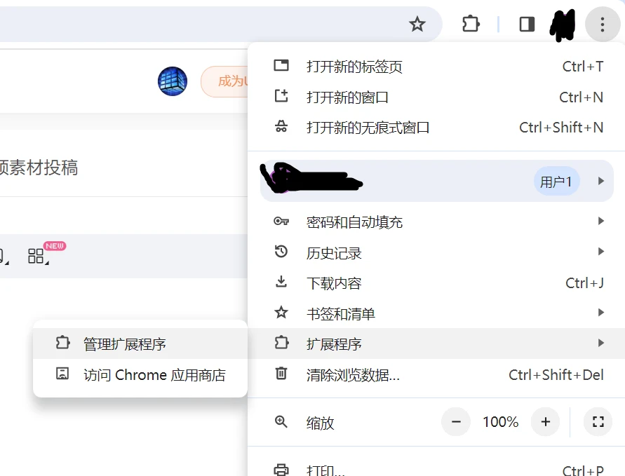 Mortal脚本 显示恶手和恶手率 - 哔哩哔哩