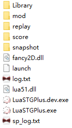 和小炎酱一起学LuaSTG Vol.01 - 工欲善其事，必先利其器 - 哔哩哔哩
