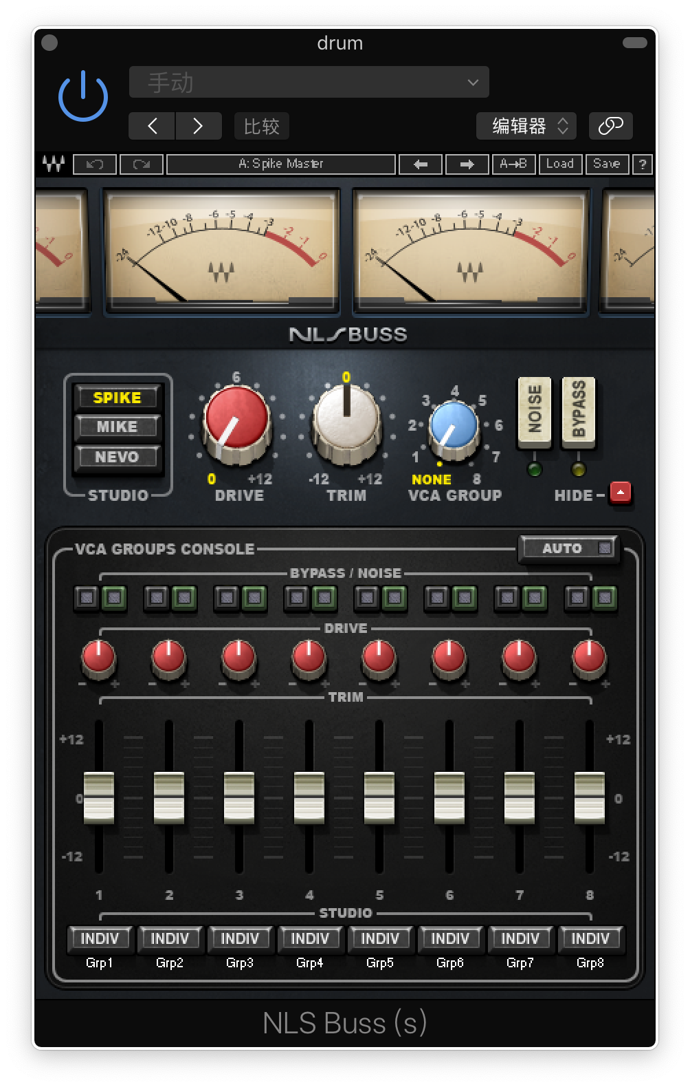 【混音插件篇️】那些好用又容易被忽略的Plugin们 Part.1 - 哔哩哔哩