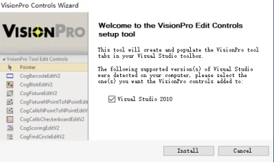 Visual Studio如何自动或手动加载康耐视VisionPro控件 - 哔哩哔哩