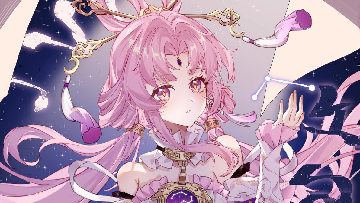 符玄（Fu Xuan）| 崩坏：星穹铁道（Honkai Star Rail）| 4K 8K | 电脑壁纸 | 手机壁纸 - 哔哩哔哩