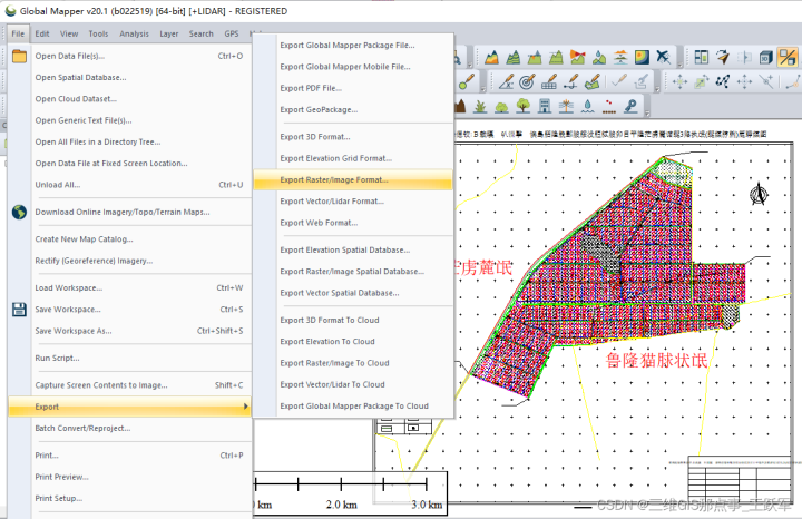 值得收藏！将CAD文件快速导入GIS（地图）软件，实现与影像地形地图叠加的5种方法 - 哔哩哔哩