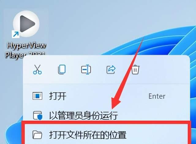 Altair HyperWorks 2021软件安装包和安装教程 - 哔哩哔哩