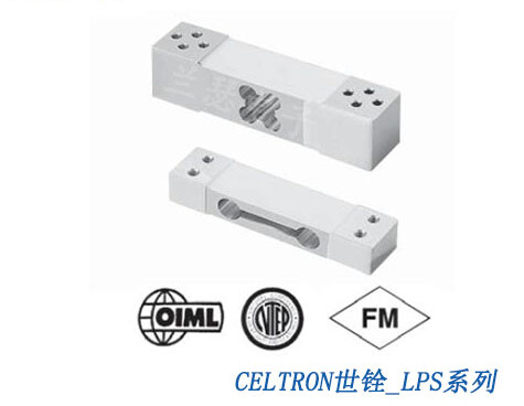 LPS-60kg 世铨传感器celtron sensor - 哔哩哔哩