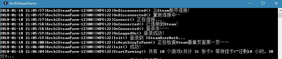Steam使用ASF挂卡的方法（图文版） - 哔哩哔哩
