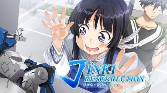 ADV游戏《Jinki Resurrection》明年发售 登陆PS4/NS - 哔哩哔哩