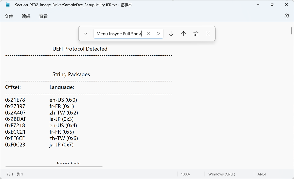 【教程】Insyde H2O图形化BIOS解锁隐藏高级选项详细流程（适用于蓝天NH55） - 哔哩哔哩
