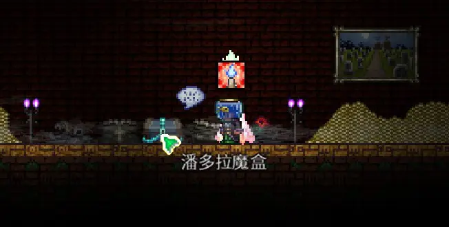 【泰拉瑞亚】极力推荐，SPOOKY MOD（惊惧模组）流程介绍，有汉化！ - 哔哩哔哩