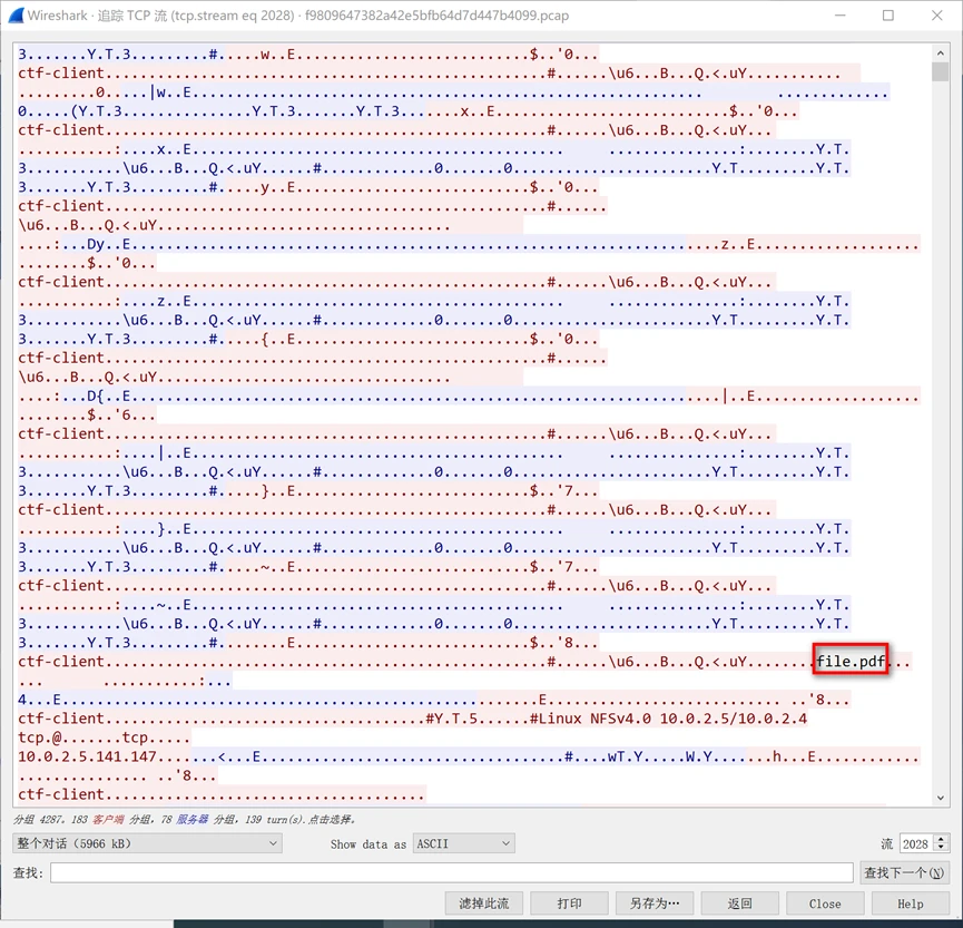 Misc：simple_transfer - 哔哩哔哩