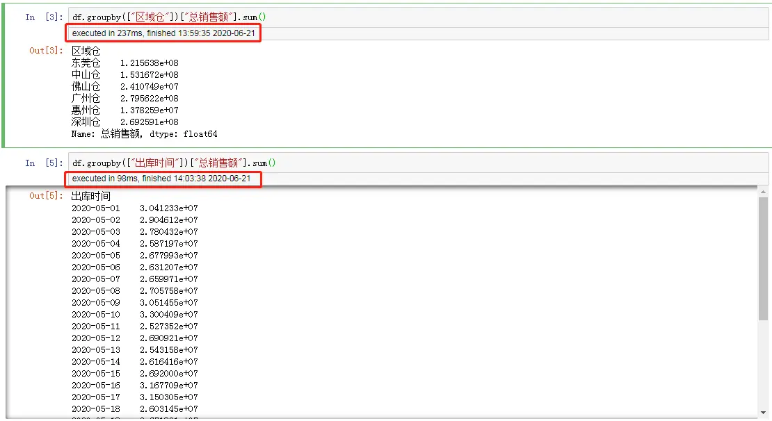 Python笔记：对比Python从不同格式文件中加载数据的速度 - 哔哩哔哩