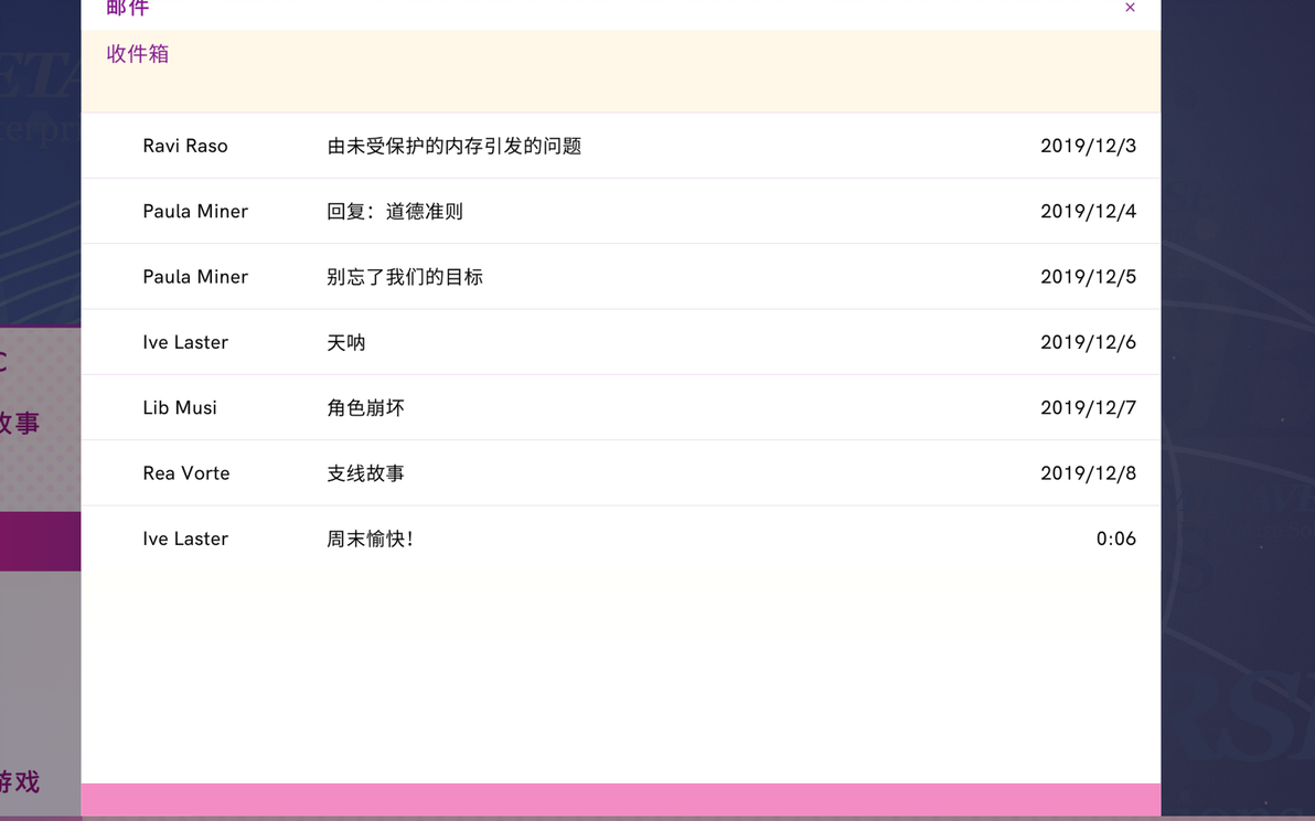 《DDLC PLUS》测评及部分攻略-----充满真善美的新作和不合时宜的尝试 - 哔哩哔哩