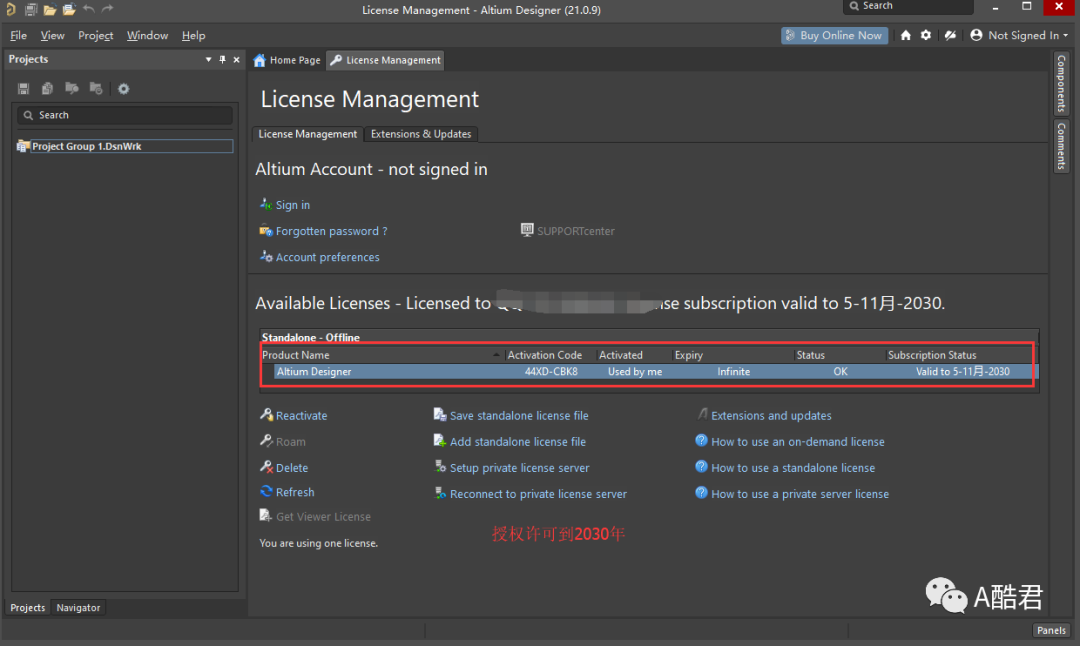 Altium Designer 21.x中文版下载安装破解版激活教程 附：绿色版破解补丁 - 哔哩哔哩