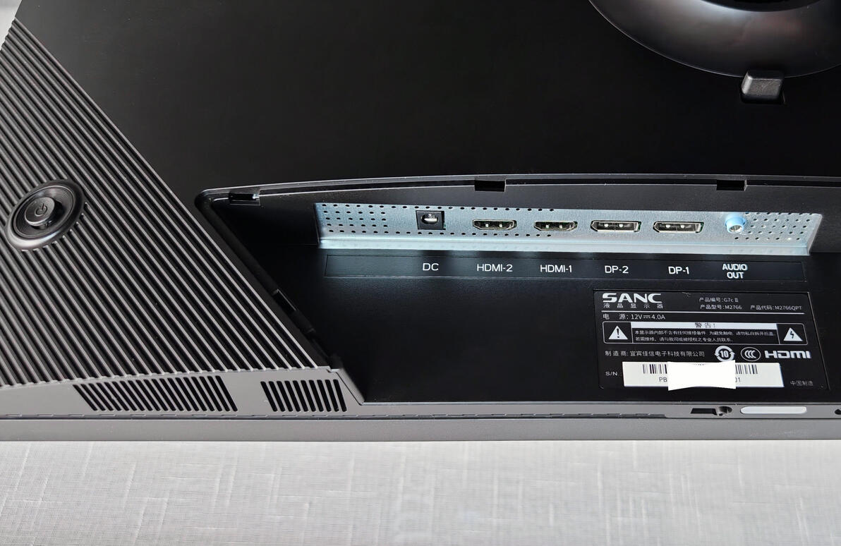 全面升级的SANC G7c2代游戏显示器测评，千元级的水桶机型之选！ - 哔哩哔哩