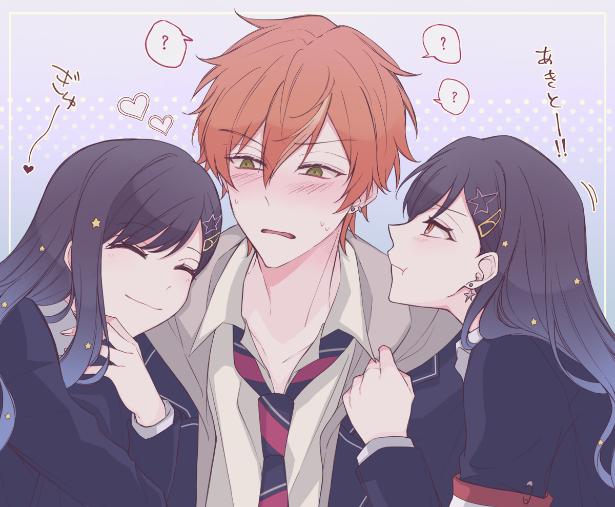 【Project SEKAI/彰杏】东云彰人×白石杏Pixiv&Twitter同人作品分享（1） - 哔哩哔哩