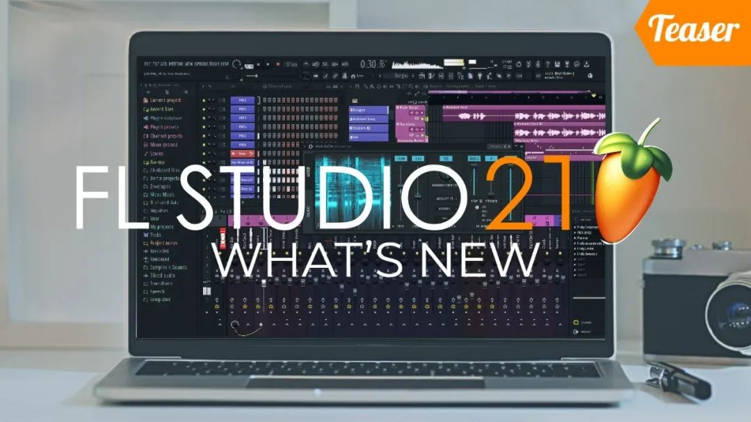 【超详细】FL Studio 21新版更新全解析！80项更新与改进！ - 哔哩哔哩