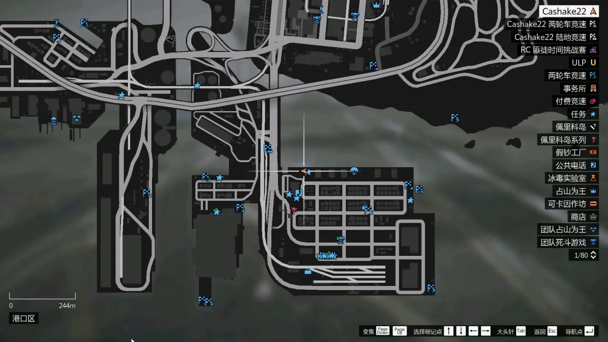 【GTAOL】完成50个飞车特技点位引导攻略（上） - 哔哩哔哩