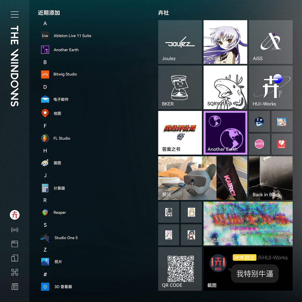 今年，Dizzylab买了啥 Ver.2022[魔法少女的碎碎念-EP08] - 哔哩哔哩