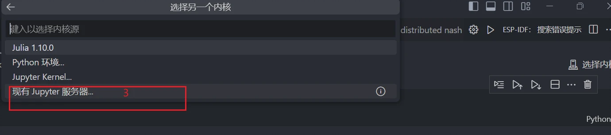 如何在jupyter notebook中使用MATLAB - 哔哩哔哩