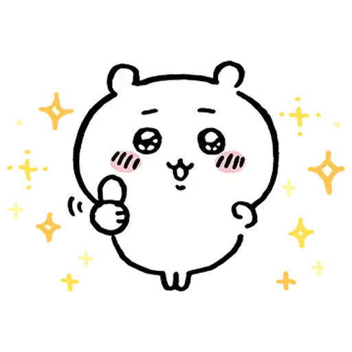 chiikawa/吉伊卡哇表情（6） - 哔哩哔哩