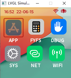 ESP32-S3 LVGL 8.2 图标界面 开机动画 (更新) - 哔哩哔哩